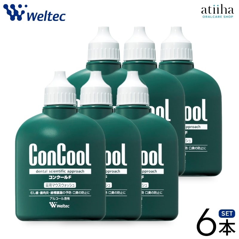 【楽天市場】【送料無料】ConCool 薬用マウスウォッシュ 洗口液 コンクールF 歯周病予防 100ml【6本】 口臭 ムシ歯 歯周病予防 ...