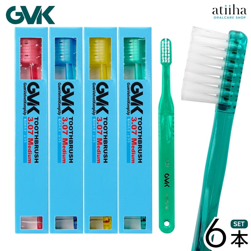 【楽天市場】【送料無料】G.V.K【GVK】 歯ブラシ 3.07 【6本】：オーラルケア用品 アットイーハ