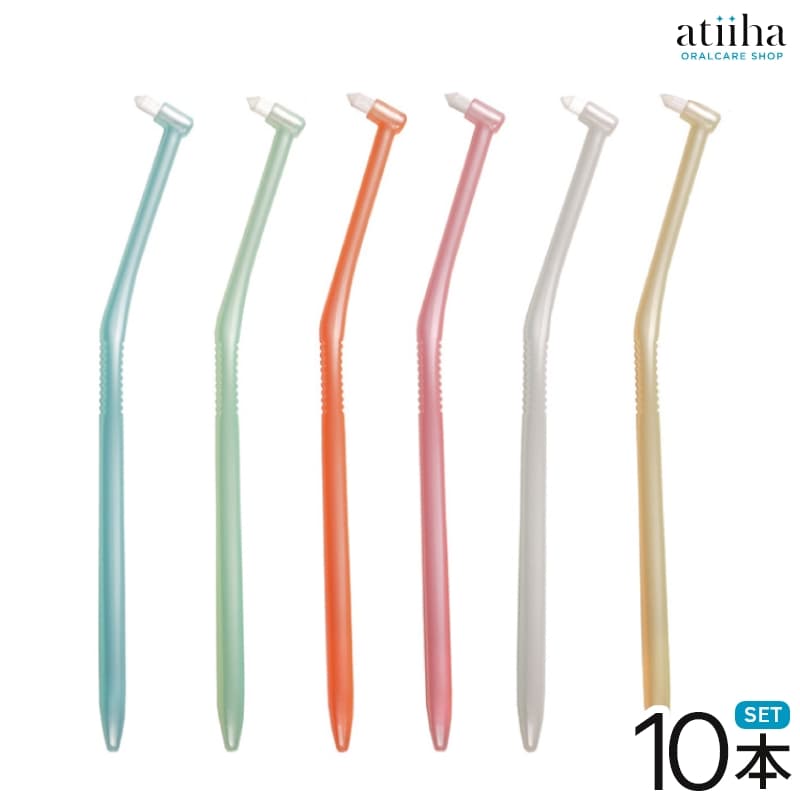 【楽天市場】【7月ずっとポイント5倍UP※要エントリー】Lapis ラピス ワンタフトブラシ 歯ブラシ LA-001【10本】矯正 部分磨き ...