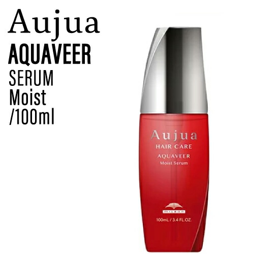 【楽天市場】ミルボン オージュア アクアヴィア セラム モイスト 100g (milbon aujua QU 洗い流さない トリートメント アウトバス しっとり サロン 美容室 専売品 髪 ...