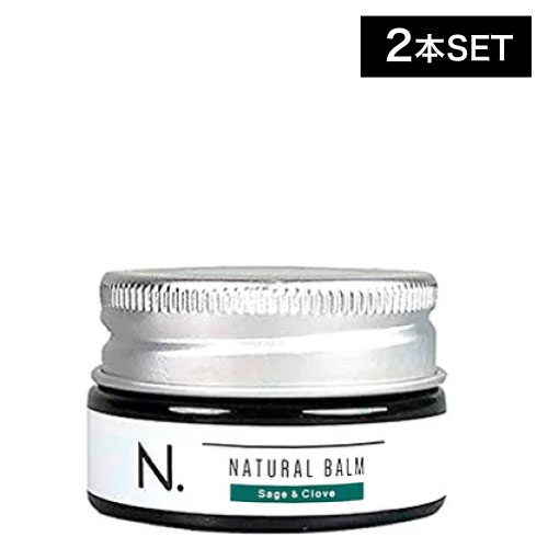 【楽天市場】【2個】ナプラ エヌドット ナチュラルバーム SC 18g (セージ クローブ napla N. naturalbarm スタイリングバーム ヘアバーム パサつき 美容室 美容室 ...