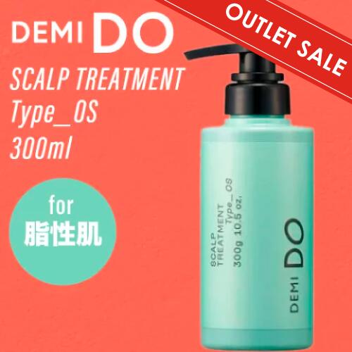 【楽天市場】【OUTLET】デミ ドゥ スカルプトリートメント タイプ OS 300g(DEMI cosme cosmetics DEMI DO scalp treatment 詰め替え ...