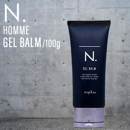 【楽天市場】ナプラ エヌドットオム ジェルバーム 100g(N. HOMME GEL BARM napla サロン専売品 スタイリング剤 メンズ人気 mens 美容室 メンズサロン 理容 ...