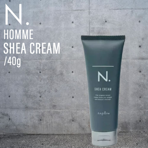 【楽天市場】ナプラ エヌドット オム シアクリーム 40g(N. HOMME SHEA CREAM napla サロン専売 メンズ mens 美容室 メンズサロン 理容 album 最安 ...