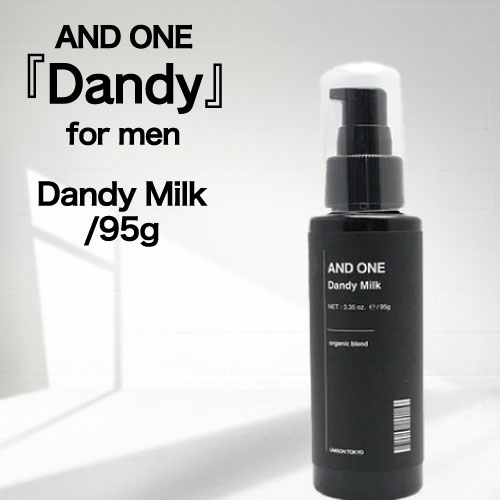 【楽天市場】 ﾎﾟｲﾝﾄ12倍 アンドワン ダンディミルク 95g (ANDONE dandy milk ハードミルク ダメージケア ワックス ...
