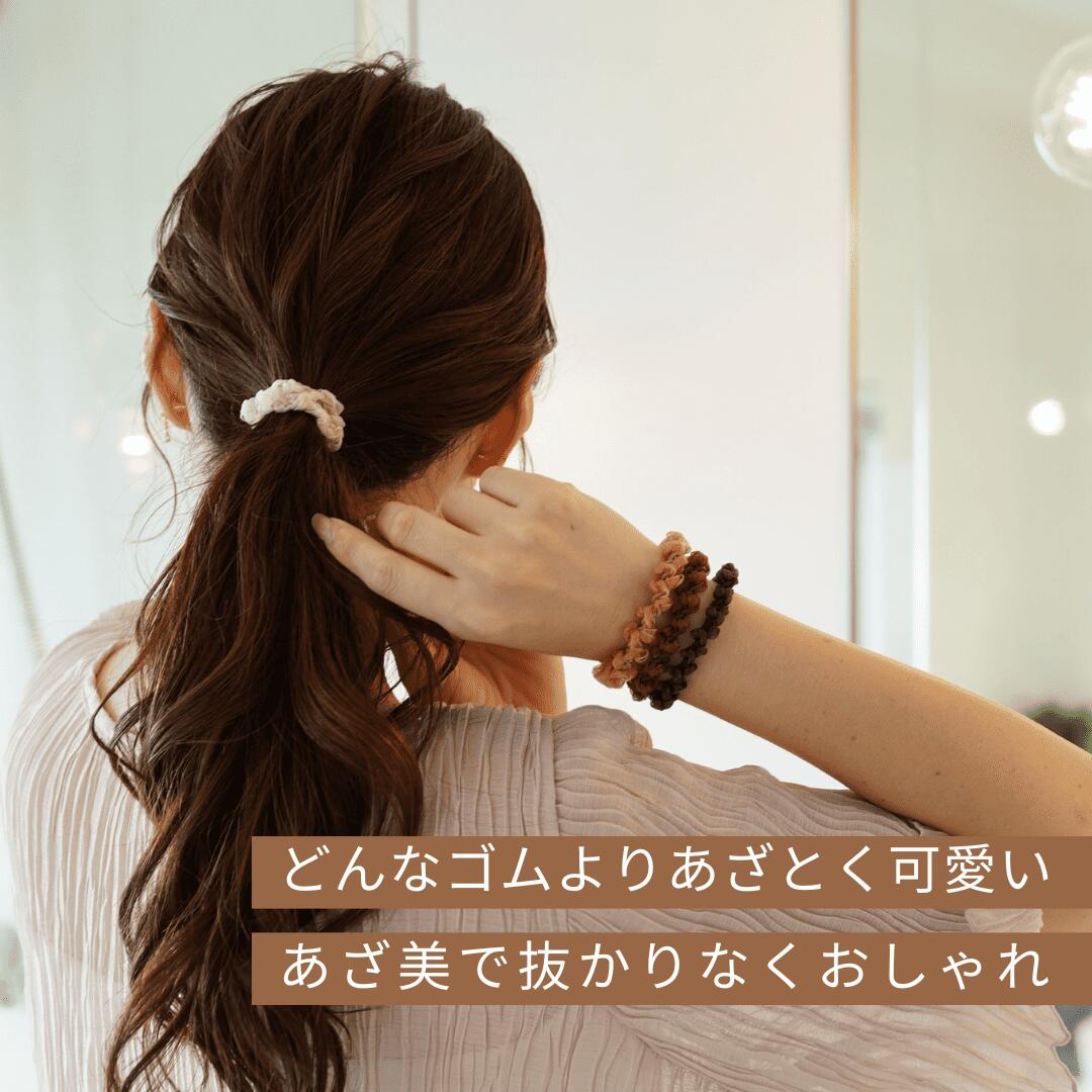 ポイント10倍 [公式] iijo ヘアゴム 大人 13本 セット パール シンプル おしゃれ 大人っぽい 大人女子 アクセサリー 跡がつか ...