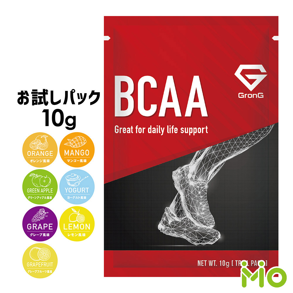 【楽天市場】GronG BCAA 必須アミノ酸 トライアルパック 10g グロング：iimo 楽天市場店