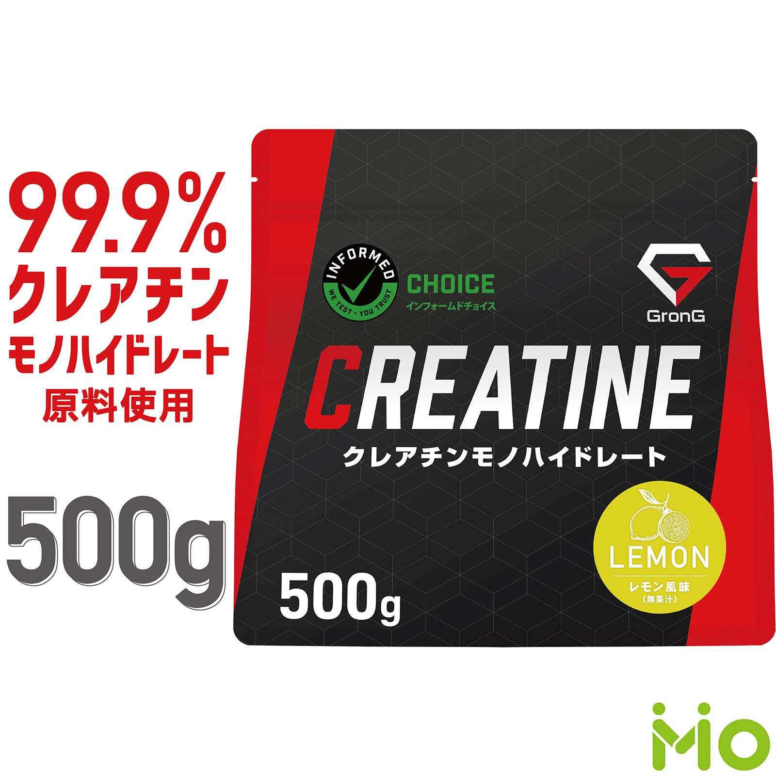 【楽天市場】GronG(グロング) クレアチン モノハイドレート パウダー 500g レモン風味 サプリ Creatine Monohydrate：iimo 楽天市場店