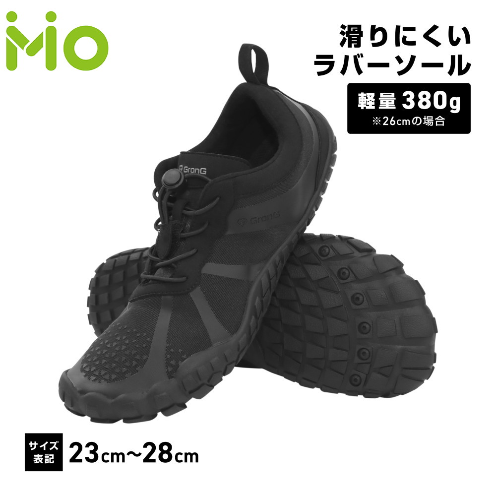 【楽天市場】グロング フィットネスシューズ ベアフットシューズ ジム 筋トレ シューズ 靴 ジム用シューズ 室内用運動靴 軽量 滑りにくい GronG：iimo 楽天市場店