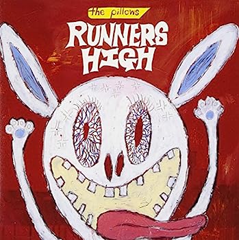 【楽天市場】【中古】[CD]RUNNERS HIGH：IINEX