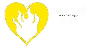 【楽天市場】【中古】[CD]pure soul Anthology：IINEX