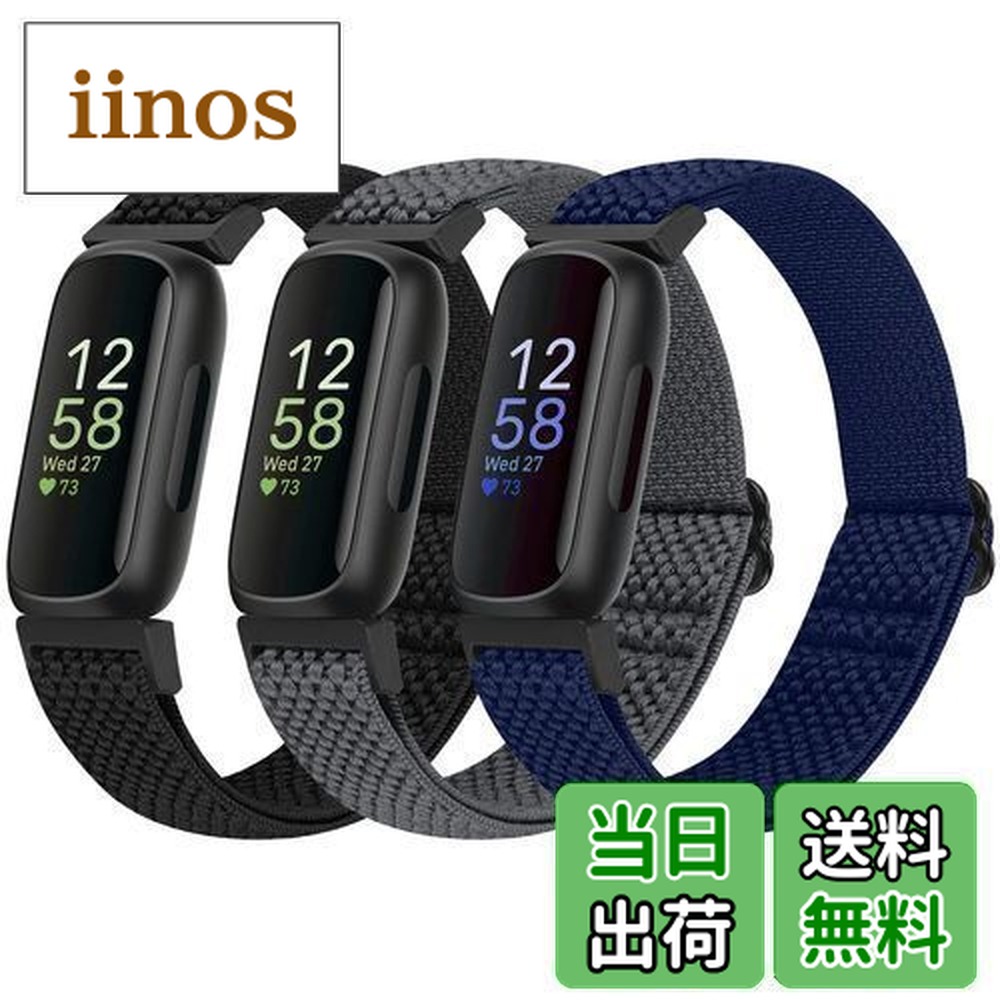 【楽天市場】Bcuckood Fitbit Inspire 3/Inspire 2/Inspire/Inspire HR/Ace 2/Ace ...