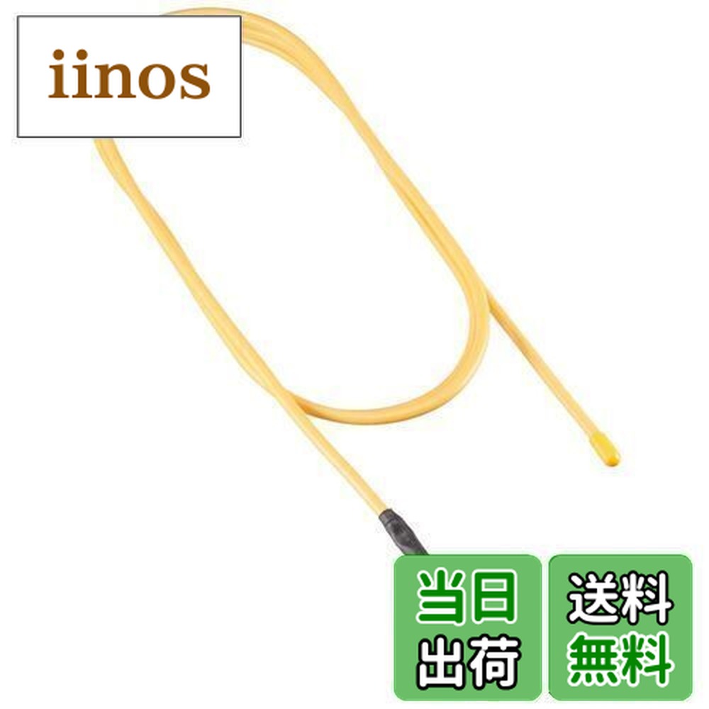 【楽天市場】エーモン(amon) 配線ガイド フレックスタイプ 配線通し ワイヤー 全長約1m 4931：iinos 楽天市場店