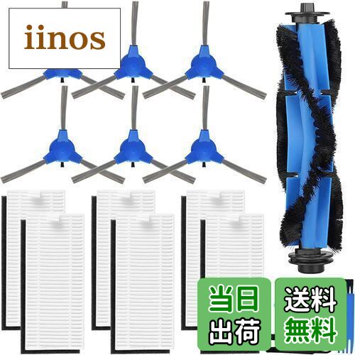 【楽天市場】QAQGEAR 対応Coredy R3500 R3500S、R550(R500+)、R650、R600、R700、R750 ...