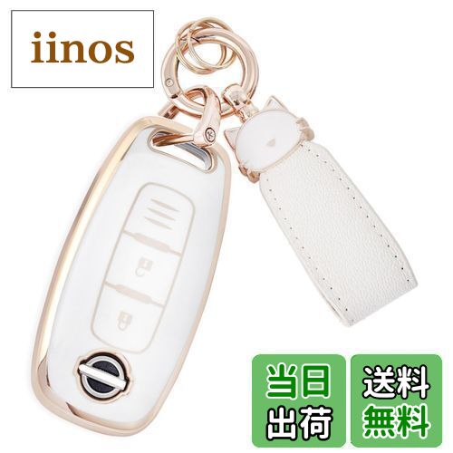 【楽天市場】[ZANEKO] 新型 エクストレイルキーケース適合日産アリア キーカバーサクラスマートキーケース 猫 (ホワイト)：iinos ...