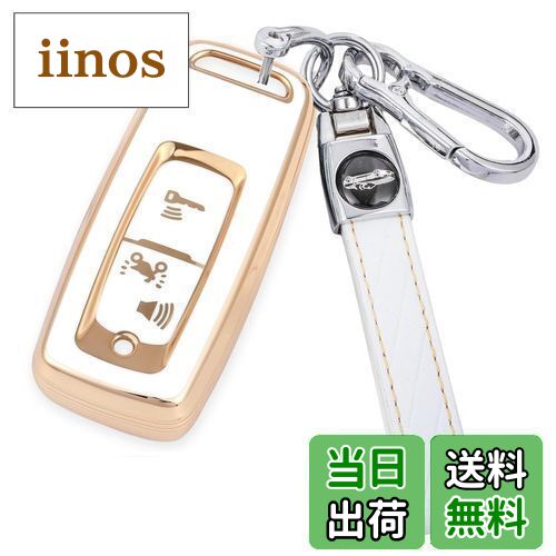 【楽天市場】[YANMW] PCX125キーケース適合ホンダバイクキーカバー PCX 150/125 PCX160 Scoopy SH300 Forza125/300 フォルツァ スマートキー ...