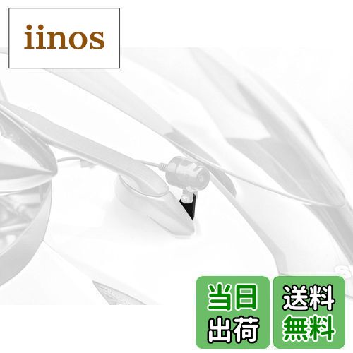 【楽天市場】キジマ (kijima) バイク バイクパーツ カメラステー ドライブレコーダーフロント用 スチール製ブラック仕上げ ...