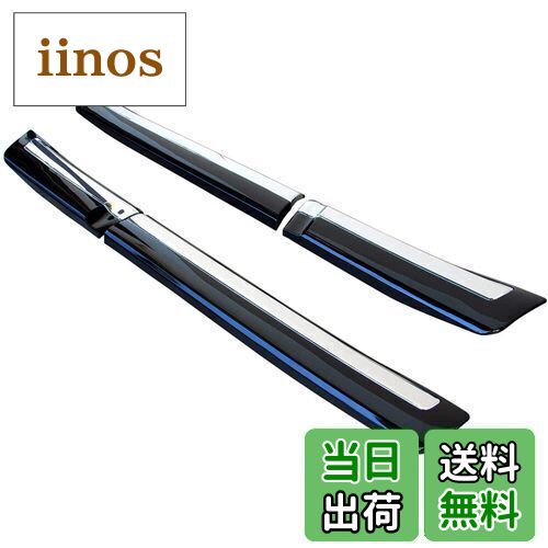 【楽天市場】BRIGHTZ レクサス LX570 LX570 201 202 メッキサイドドアモール 中期ルック 黒 【 SID-MOL-071 】 LEXUS URJ201L URJ201R ...