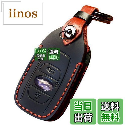 【楽天市場】[YANMW] 適合スバル キーケース 本革 レザー製 キーケース キーカバー フレヴォーグ レガシィ B4 インプレッサ G4 WRX S4 STI XV Outback ...