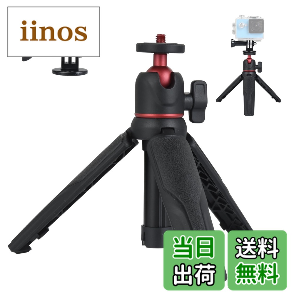 楽天市場】【送料無料】SmallRig ビデオ三脚 186cm 大型 プロ三脚 耐