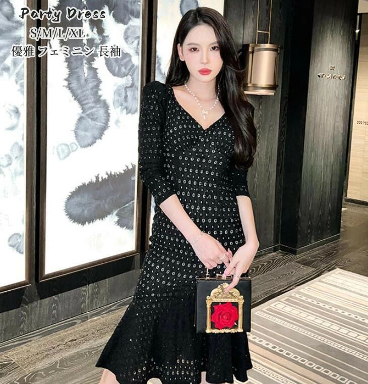 【楽天市場】【送料無料】優雅 エレガント タイトワンピース 姫系ワンピース お嬢様 Vネック パーティードレス マーメード セクシー ドレス ワンピース：yumeshop01