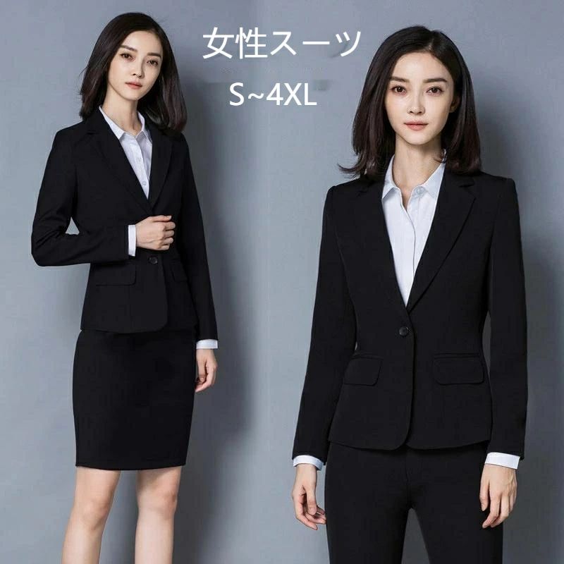 【楽天市場】【送料無料】着痩せ 通勤OL オシャレ パンツスーツ プレゼント 謝恩会 2次会 ママスーツ 母親 女性 50代 40代 30代 0代：yumeshop01
