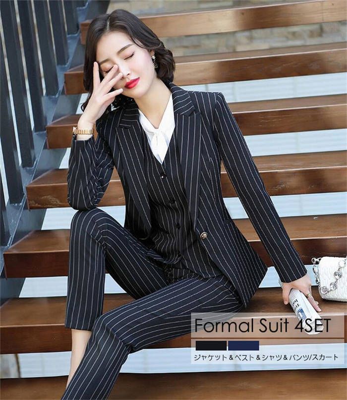 【楽天市場】【送料無料】事務服 ビジネス パンツスーツ スカートスーツ レディース 上品 キャリア リクルートスーツ OLオフィス 通勤 就活 面接 入社：yumeshop01