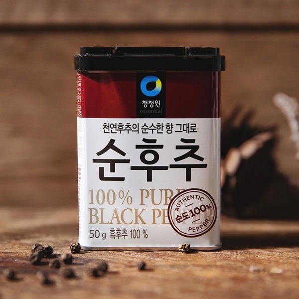 【楽天市場】[清浄園] 純胡椒 コショウ / 50g 100% 塩漬け 胡椒 ブラックペッパー 調味料 PURE BLACK PEPPER：いいとこショップ