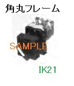 【楽天市場】富士電機 〓 【防油形AR22形 角丸フレーム：ツマミ形セレクタスイッチ 手動3ノッチ】接点構成：1a1b 〓 AR22PY ...