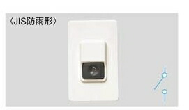 【楽天市場】Panasonic(パナソニック）丸型押釦 WS3400WK：IK21