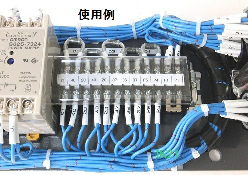 【楽天市場】IDEC 〓 端子台用絶縁カバー（ターミナルカバー、1メートル） 1本 〓 BNC230：IK21