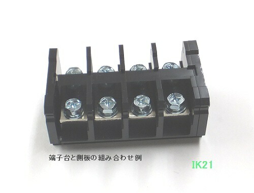 【楽天市場】IDEC 〓 端子台 10個 〓 BN75W：IK21