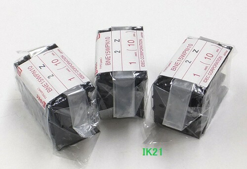 【楽天市場】IDEC 〓 端子台用側板（エンドプレート） 10個 〓 BNE15W：IK21