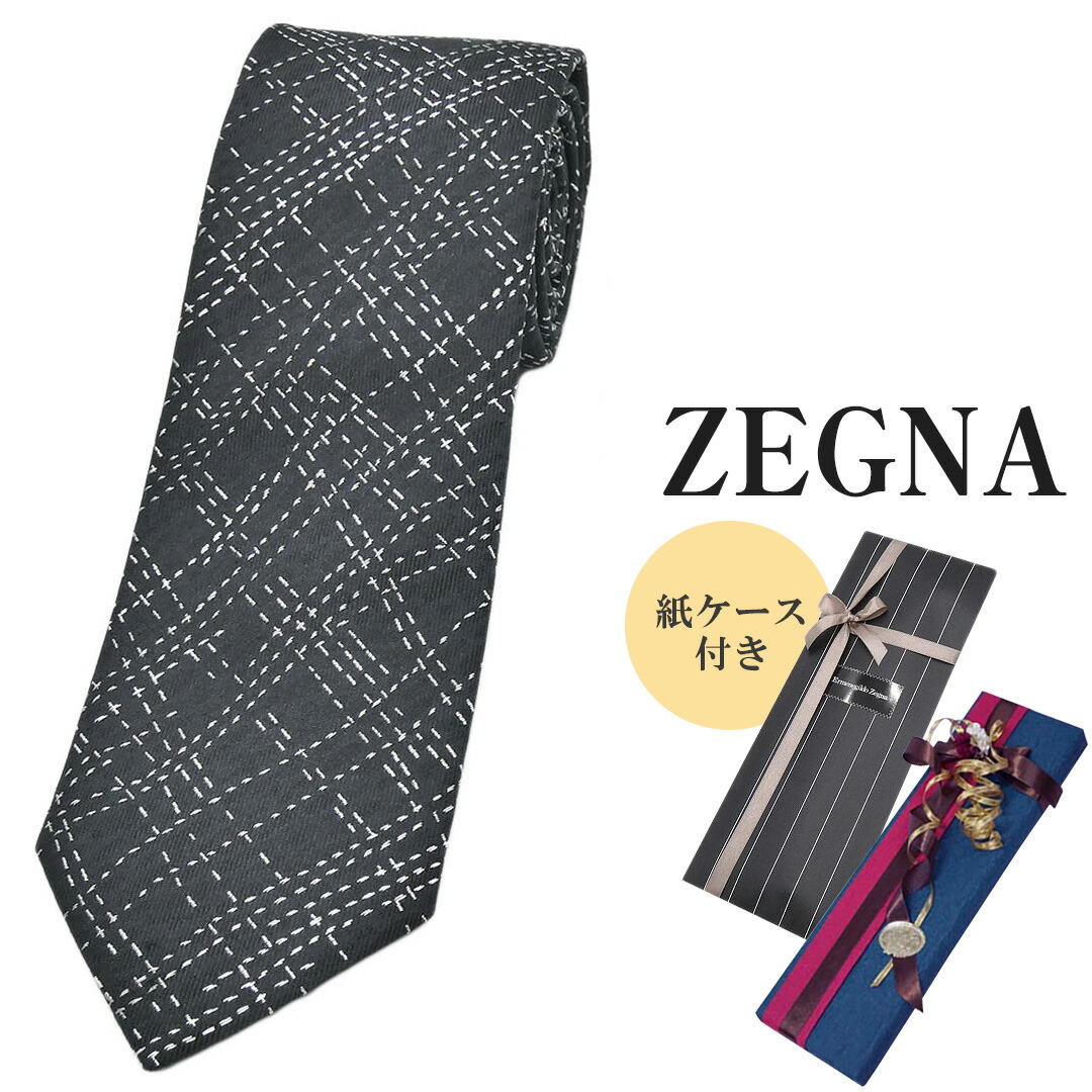 【楽天市場】新品 日本限定 ゼニア ブランド ネクタイ Zegna シルク 100％ 高級 ナロータイ スリム 細め ネイビー 紺色 限定 ...