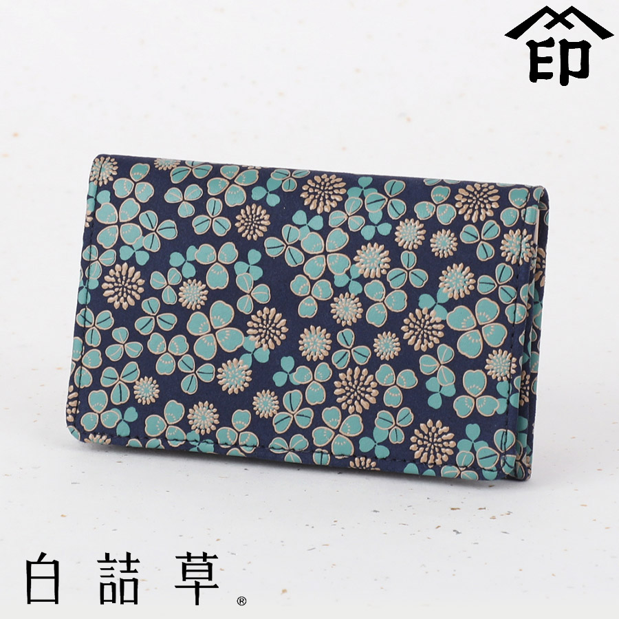 楽天市場】甲州印伝 ≪ 印傳屋 ≫ 7309 白詰草・ポーチ レディース