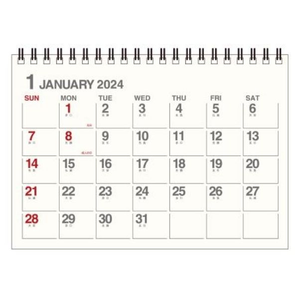 【楽天市場】【ゆうパケット対応】 エトランジェ 2024年 B6 ｶﾚﾝﾀﾞｰ [CAL] CLT-G-01：名入れ文具のイケマン