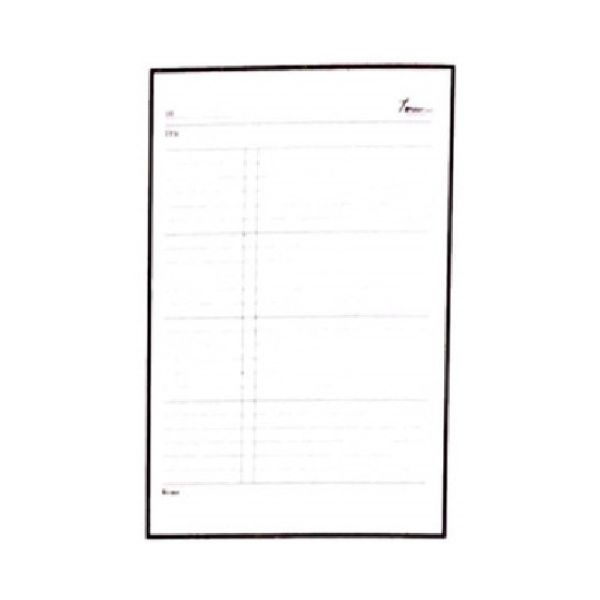 【楽天市場】【ゆうパケット対応】 タスクリフィル A5 TRA5002：名入れ文具のイケマン