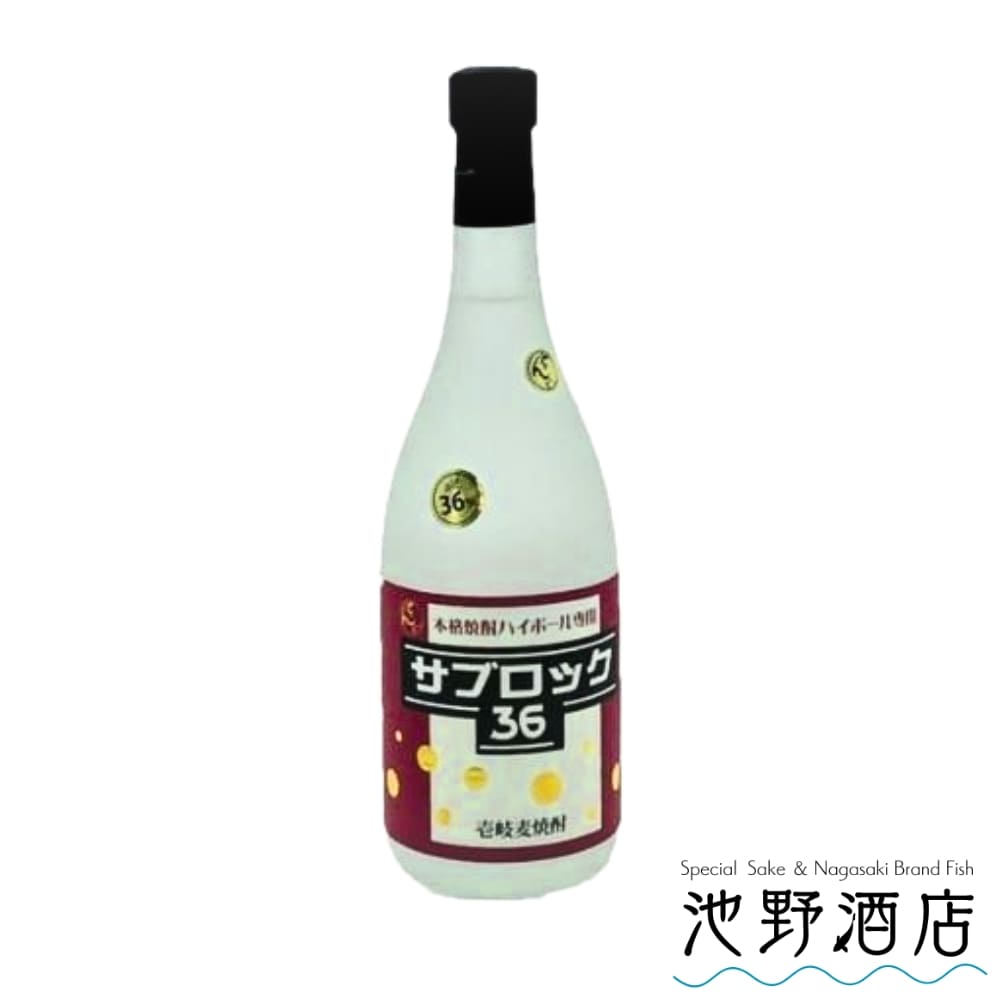 【楽天市場】焼酎 麦焼酎 ちんぐ サブロック 36 720ml 36度 本格麦焼酎 ハイボール専用焼酎 長崎 壱岐：池野酒店