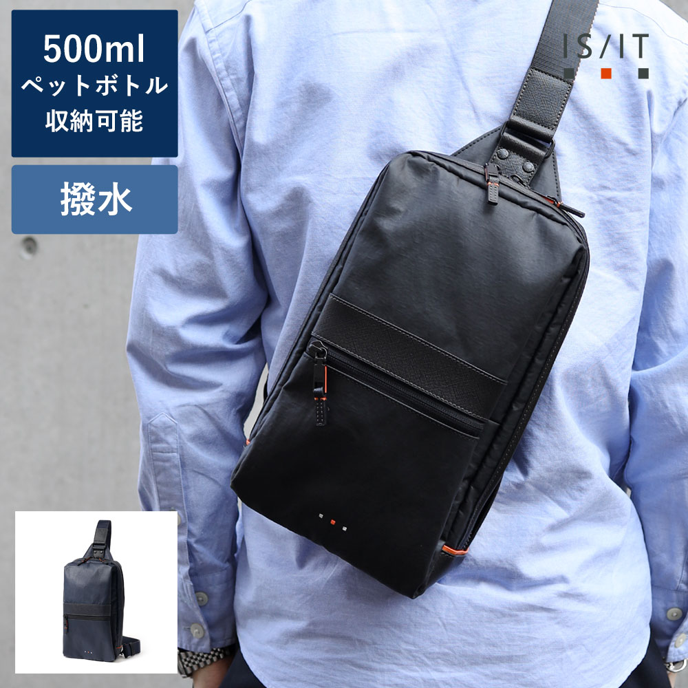 楽天市場】IS/IT ワンショルダーバッグ (オックス) No.952901 撥 楽天市場】IS/IT ワンショルダーバッグ (オックス) No.952901 撥