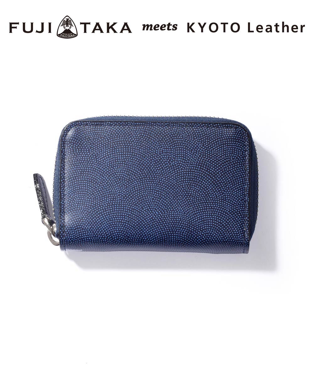 【楽天市場】FUJITAKA meets KYOTO Leather 小銭入れ スマートキー収納対応 (SAME-KOMON) ≪京友禅 京都 ...