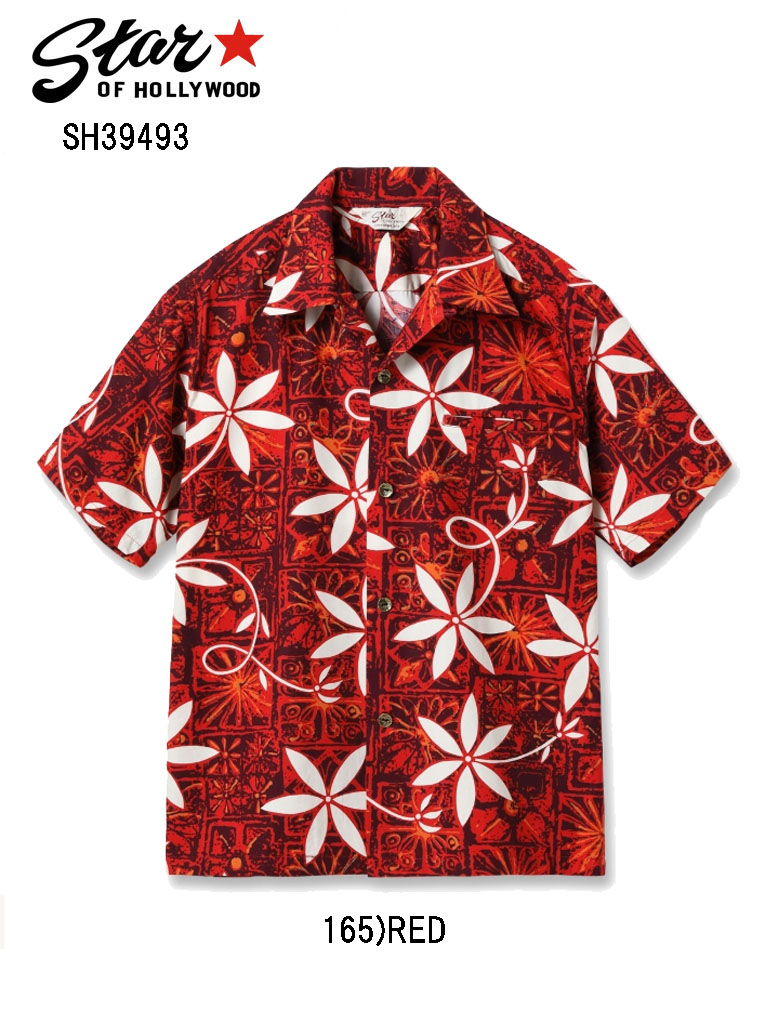 楽天市場】SUN SURF / STAR OF HOLLYWOOD / Lot No. SH39498 / DOBBY