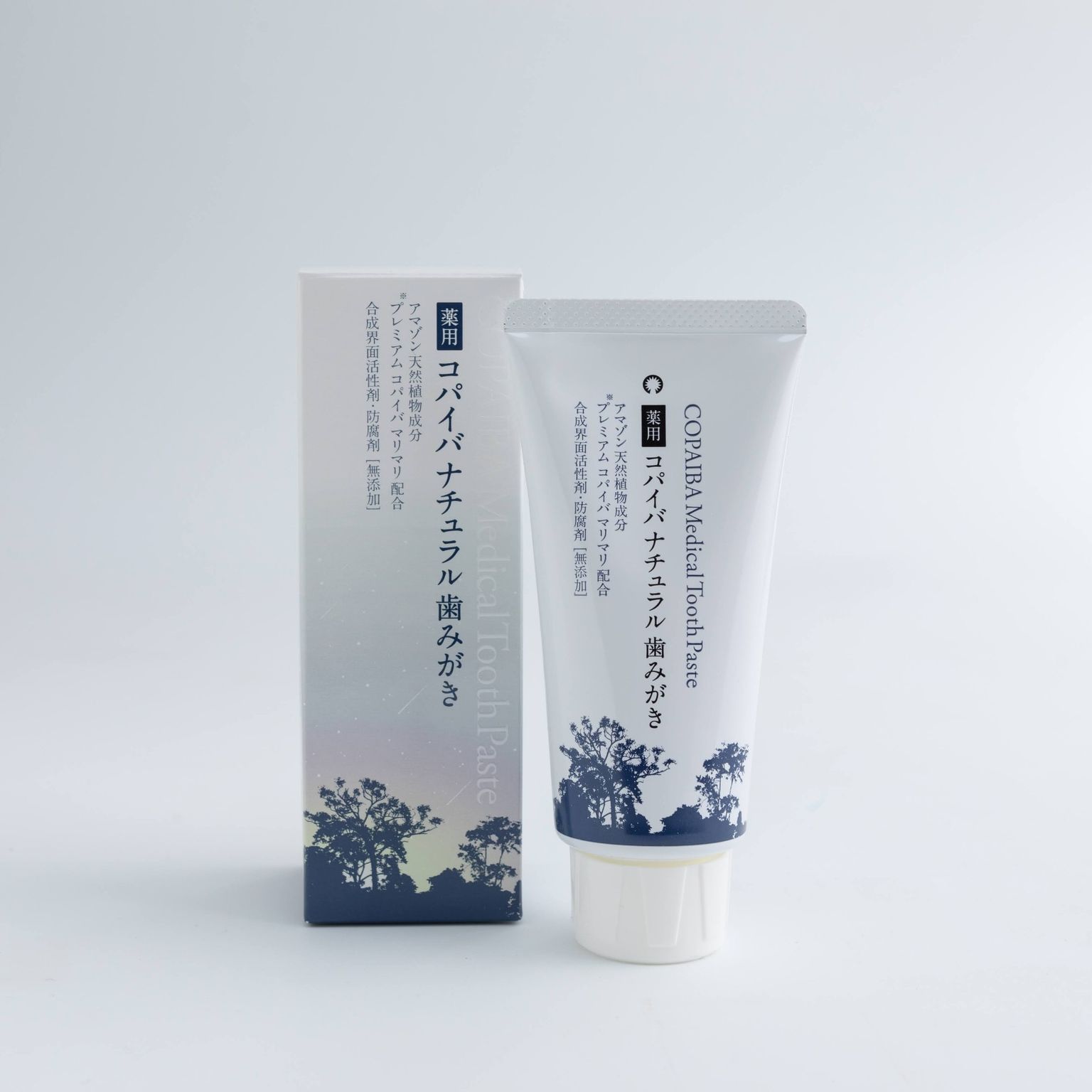 楽天市場】【北海道原産素材サプリ】ヨモギと笹のエッセンスII(自然