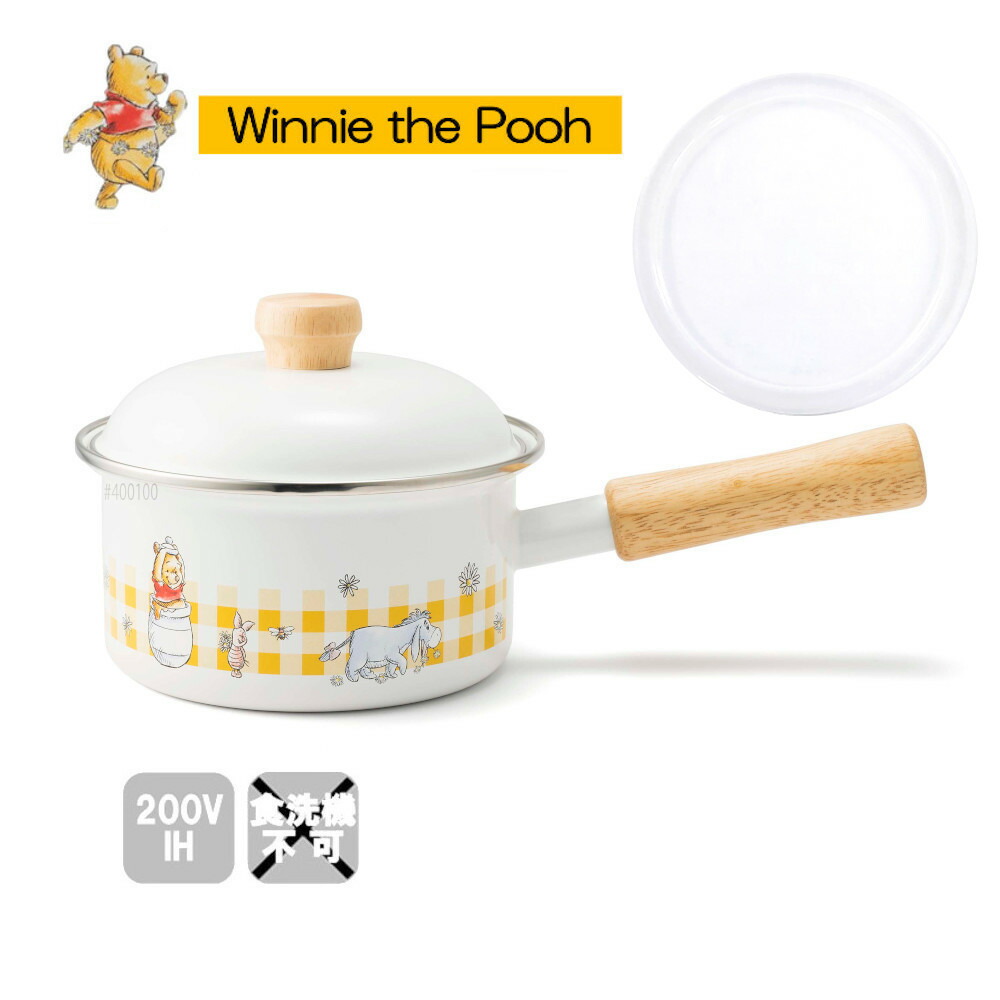 【楽天市場】送料無料 富士ホーロー 14cm 片手鍋(PE蓋付)くまのプーさん Winnie the Pooh DYP-14S HNM：イキト ...