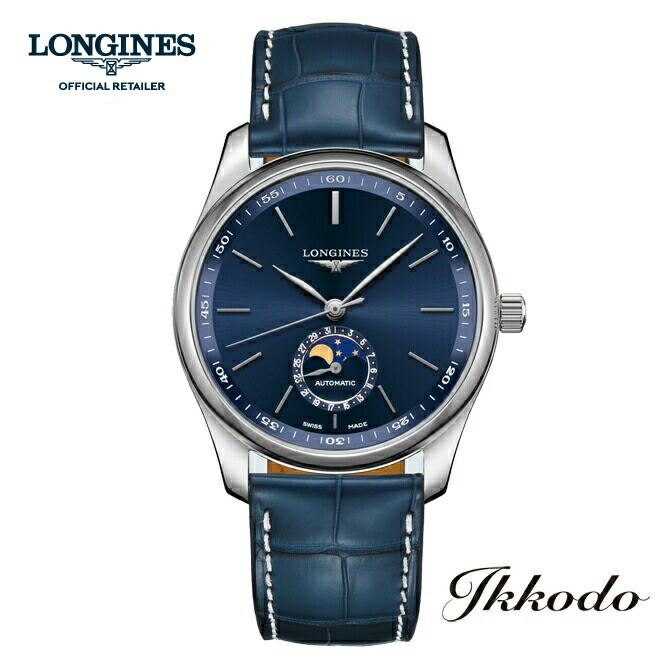 【楽天市場】【ご購入特典対象商品】ロンジン LONGINES マスターコレクション メンズ腕時計 自動巻き ブルー文字盤 ムーンフェイズ ...