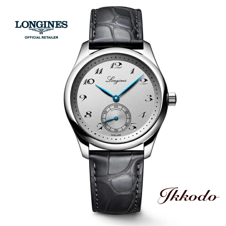 【楽天市場】【ご購入特典対象商品】ロンジン LONGINES マスターコレクション 38.5mm 自動巻き シルバー文字盤 3気圧防水 正規品 ...