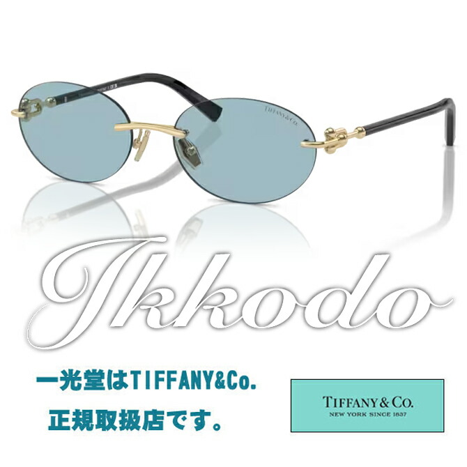 【楽天市場】TIFFANY&Co. ティファニー サングラス TF3104D 602180 56 18 140 2年保証 国内正規品 送料無料：城下町松本の時計店 一光堂