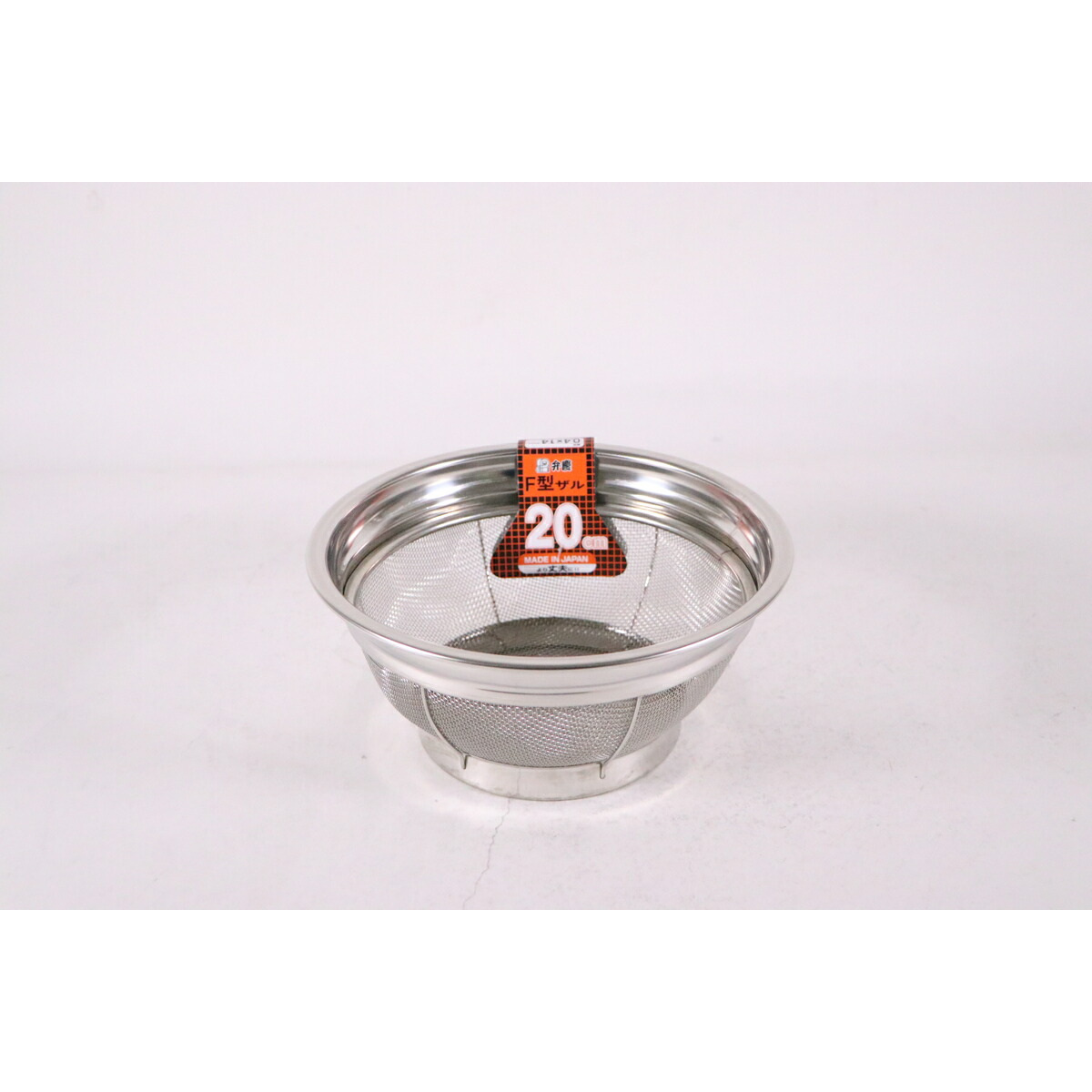 【楽天市場】本間冬治工業 BK 18−8F型ザル 20cm キッチン用品 キッチンツール キッチン 料理 調理器具 調理 調理場 厨房 業務用 本格 レストラン 料亭 家庭 手作り お店 ...