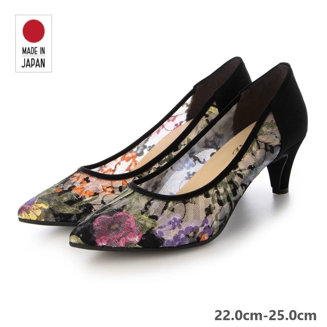 【楽天市場】1985 チュール&レース 美脚パンプス いつでも履ける万能デザイン チュール&レース 美脚パンプス レースパンプス ミドルヒールパンプス 日本製 抗菌 オフィス カジュアル ...