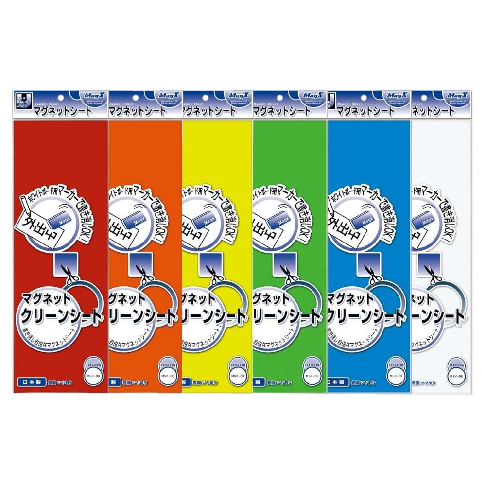 【楽天市場】マグネット 磁石 ホワイトボード マグネットクリーンシート マグエックス：いくるん