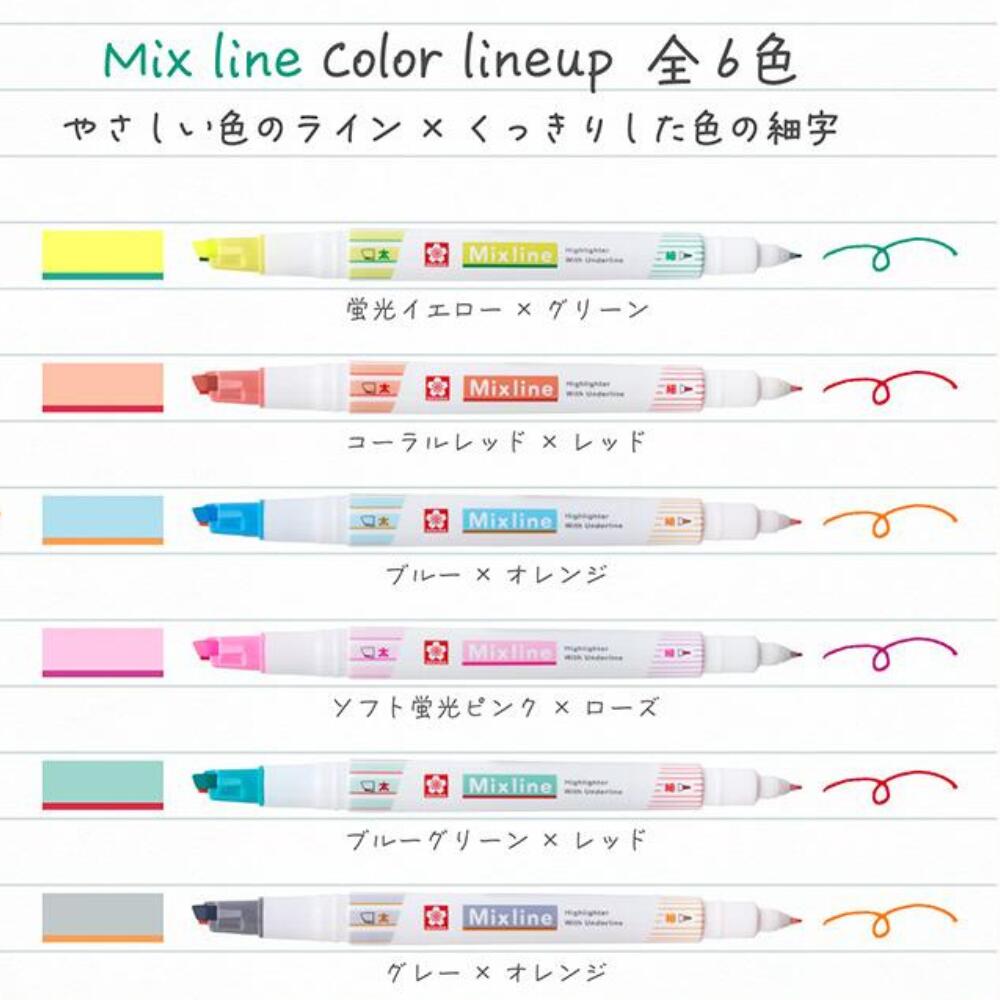 【楽天市場】蛍光ペン おしゃれ マーカー ミックスライン サクラクレパス：いくるん
